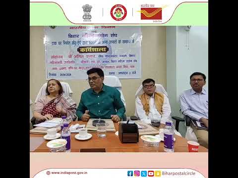 "Discovering the fascinating stories behind stamps with Shri Anil Kumar, CPMG Bihar Circle!