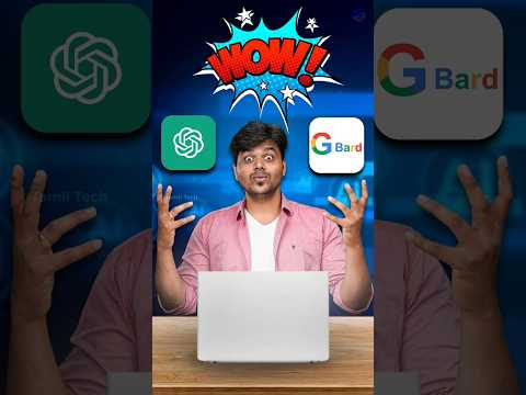 யாரு 'கெத்து' 🤖 சும்மா கேட்டு பாரு..!! ChatGpt 🆚 Google Bard🔥🔥#shorts #tamiltech