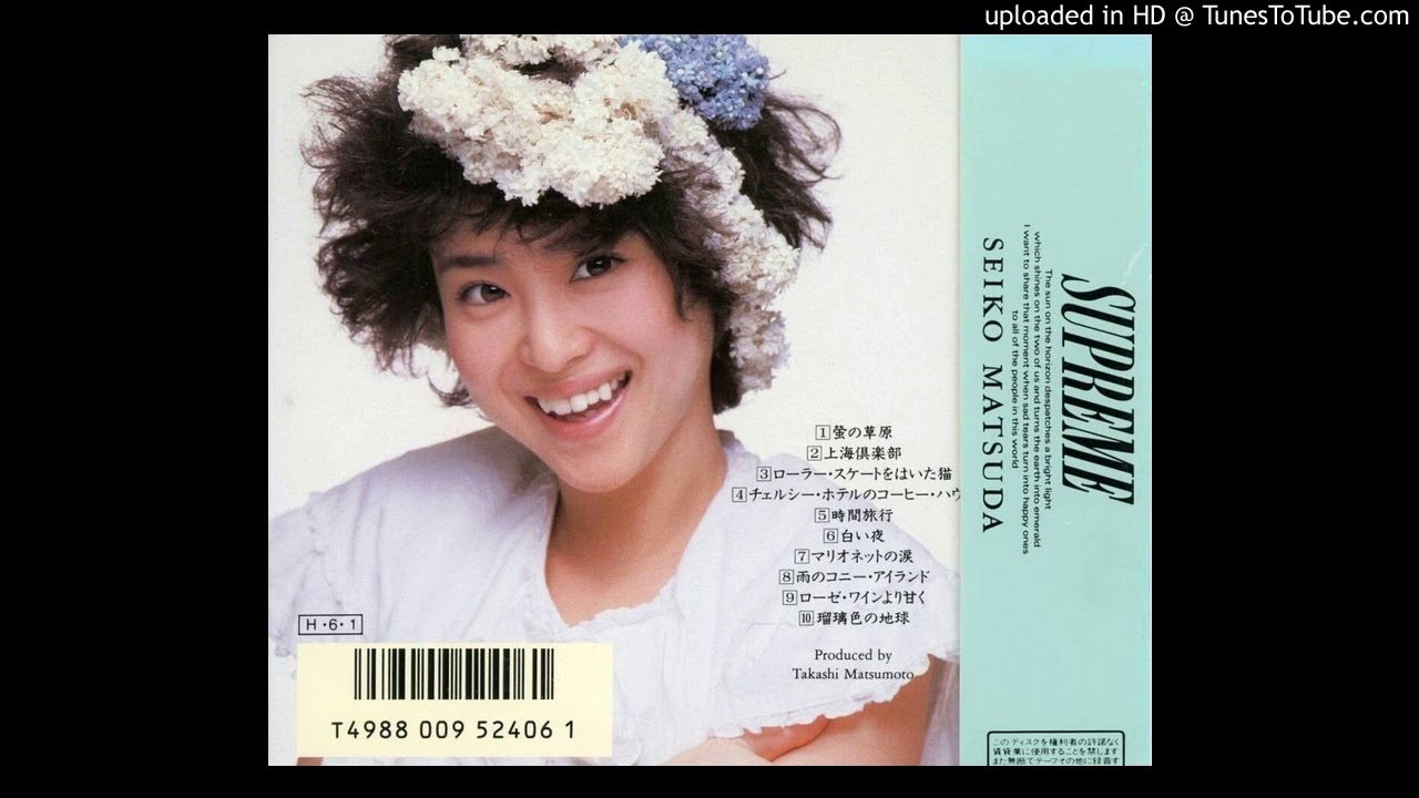 螢の草原 （歌：松田聖子 / 詞：松本隆 / 曲：安藤まさひろ(T-SQUARE) / 編：武部聡志） - ChordWiki : コード譜共有サイト