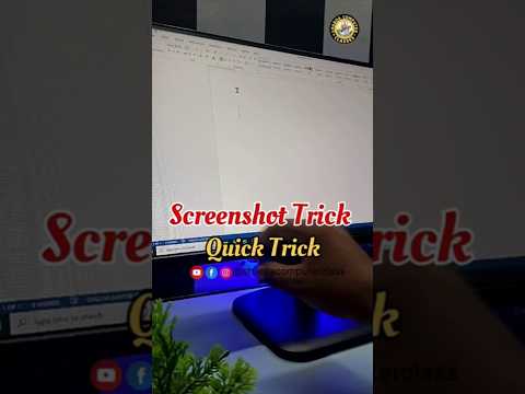 📸 PC / Laptop Screenshot कैसे लें? | MS Word Screenshot Trick & Screen #shorts #pc