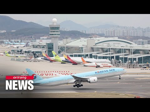 Korean Air's fuel surcharges to hit record high next month