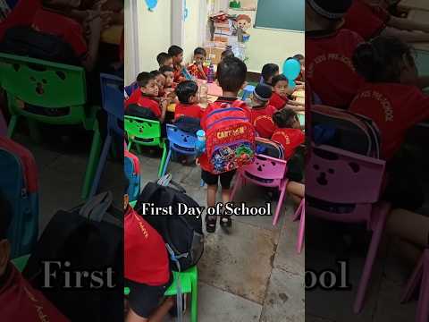 First Day of school #school #schoolfirstday #schoollife #shorts