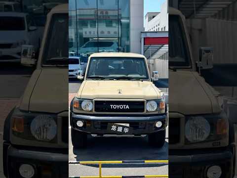 Новый Toyota Land Cruiser 70 🔥❤️