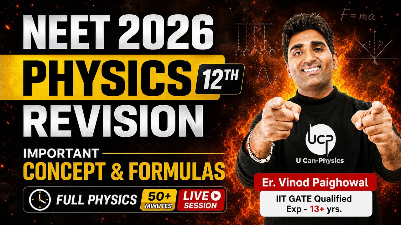 Most Expected 12th Physics Formulas for NEET 2026 #neet2026 #ucanphysics #neet