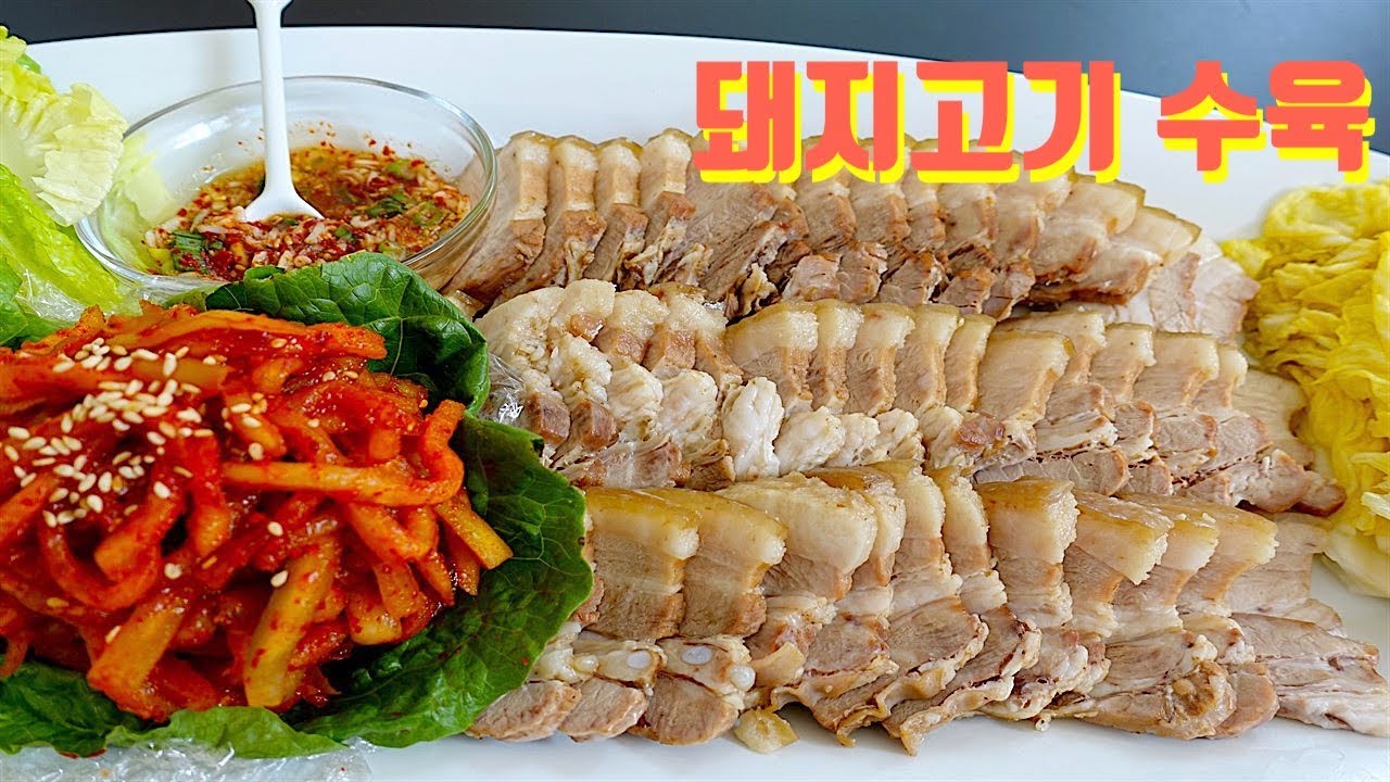 8 Korean Cooking YouTube Channels With Mouthwatering Recipes