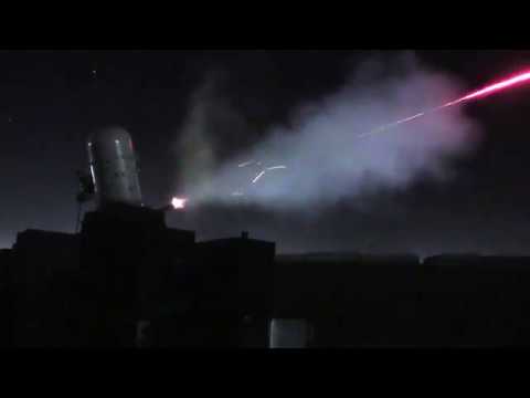 C-RAM Test Fire