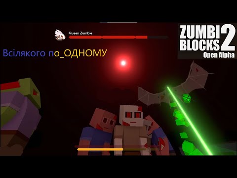 Steam Community :: Zumbi Blocks 2 Open Alpha