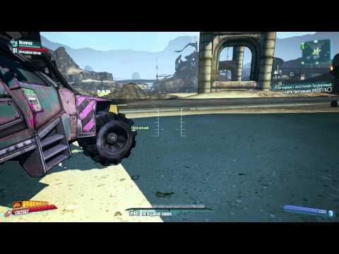 Steam Community :: Video :: Borderlands 2: Camera car lag (PC)