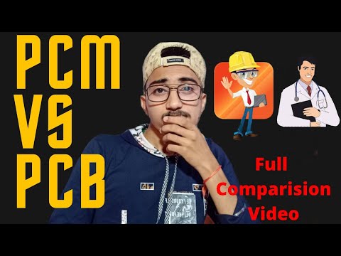 Which one is better PCM / PCB | Which is more beneficial | What is best for you | Maths or Biology