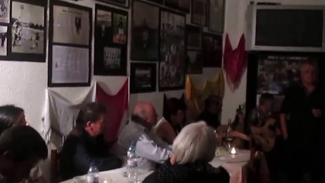 FADO - COSTA LEITE