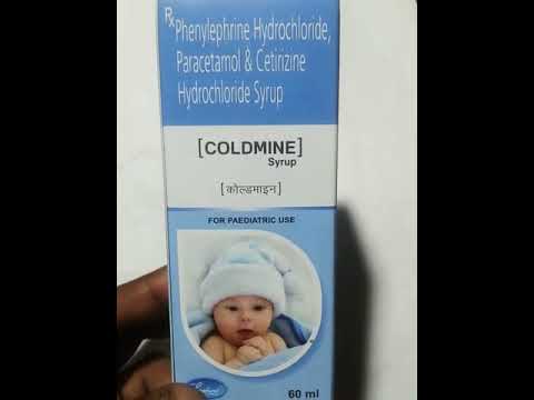 Leeford Coldmine Paediatric Syrup, Price from Rs.65/unit onwards ...
