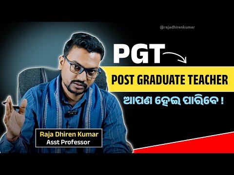 How to be a SSB-PGT ? Eligibility, Exam, Process, Salary, B.Ed, NET?
