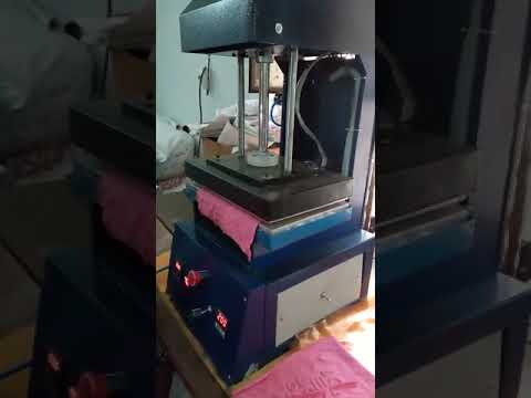Fabric Embossing Machines - Fabric Impression Machine Latest Price ...