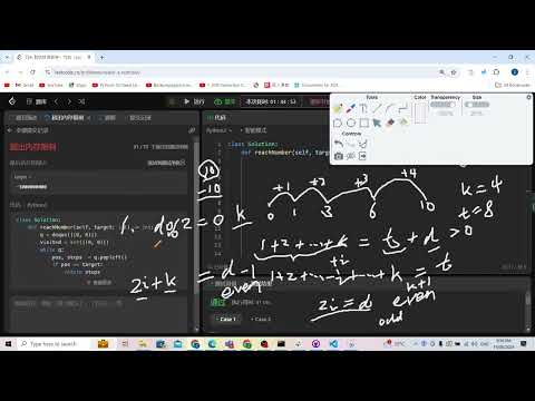 Leetcode 754. Reach a Number (math)