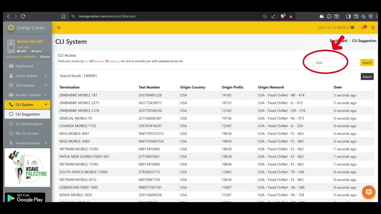 CLI System Tutorial video