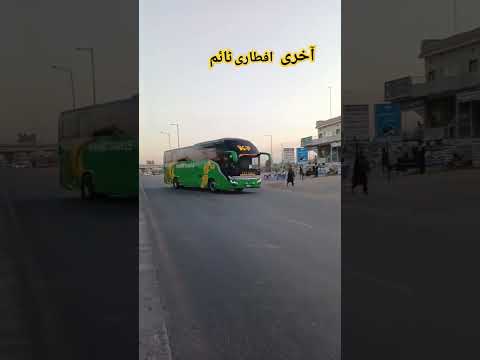 KAINAT TRAVEL Islamabad Moterway Karachi