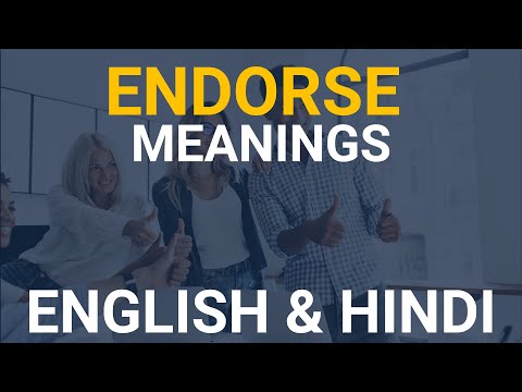 Endorse Meanings| English | Urdu