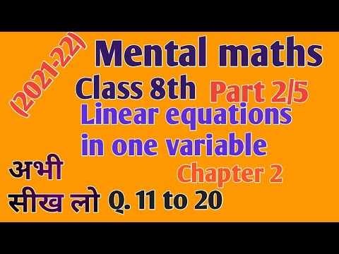 Mental maths (2021-22) class 8 chapter 2 linear equation in one ...