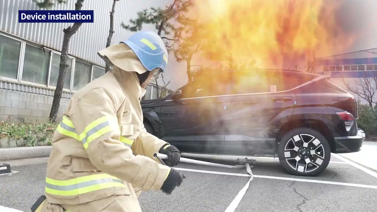 現代集團又研發了新東西！"快速"撲滅電動車火災的新利器，"EV Drill Lance "！ | 癮車報