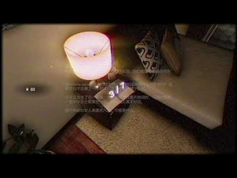 Steam Community :: Video :: Stigmatized Property 事故物件 Gameplay