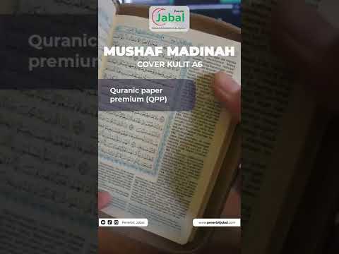 Mushaf Madinah Cover Kulit A6