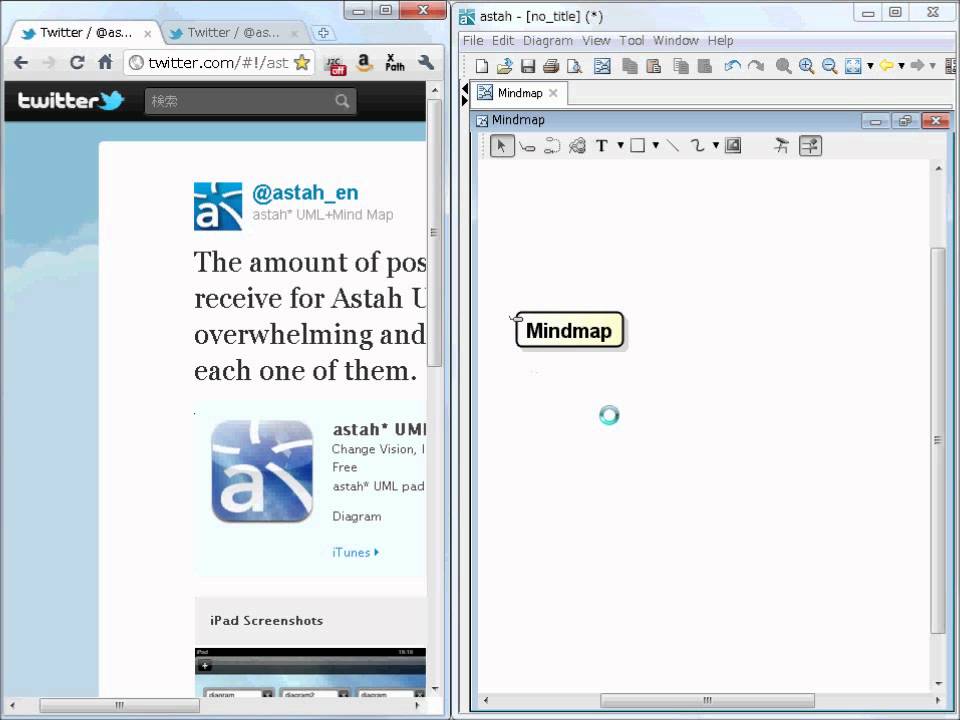 Astah MindClip plugin