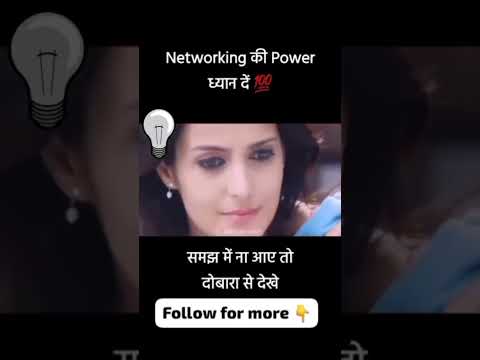 Network marketing| #business #networkmarketing #earnmoneyonline #shorts #viral