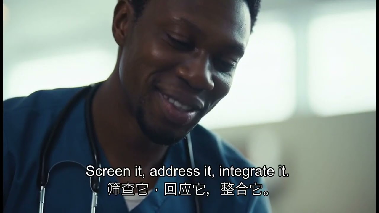 Make It Visible IPOS - Simplified Chinese