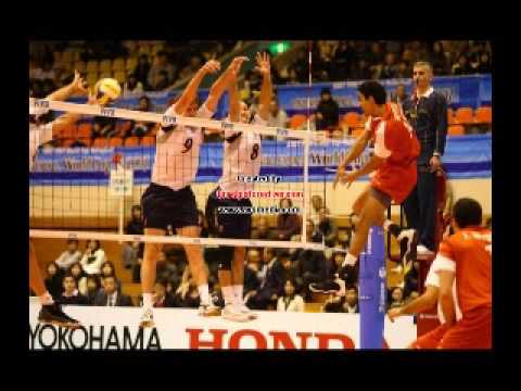 Fundamentos del Voleibol: Bompeo o voleo de balones bajos