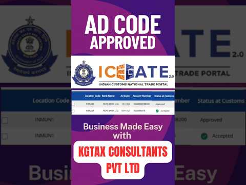 AD Code Registration, AD Code Registration ICEGATE in India