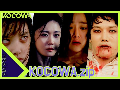[KOCOWA.zip] Scary dramas are perfect for this hot hot summer! Horror drama collection [ENG SUB]