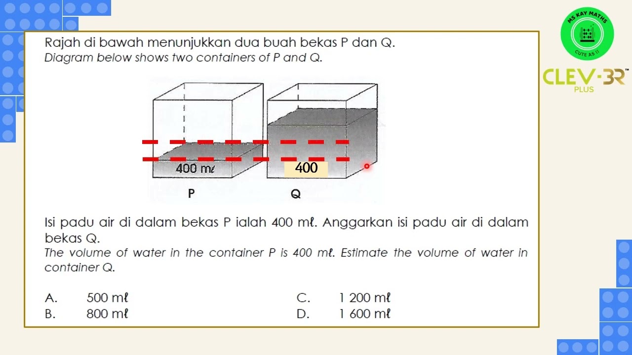 MATHEMATICS DLP YEAR 5 - Estimate Quantities (Exercise)
