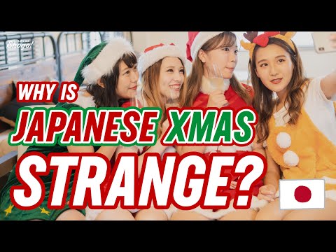 The Full History and 4 Unique Characteristics of Christmas in Japan