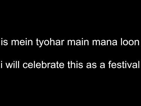 O Saiyyan - Agneepath | Hrithik Roshan - Hindi lyrics with english translation