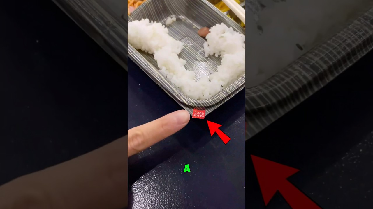 Japan is living in 3025 🤯