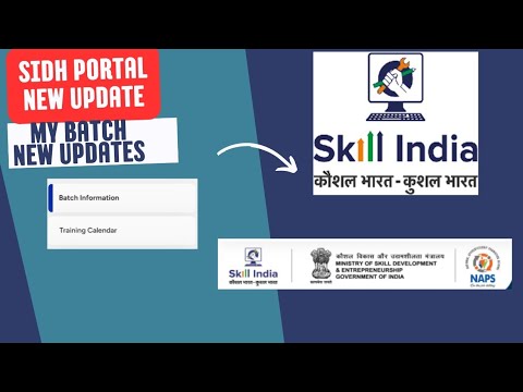 New updates on Skill India Portal, Batch details, Calendar updates, How to slove #skillindiamission