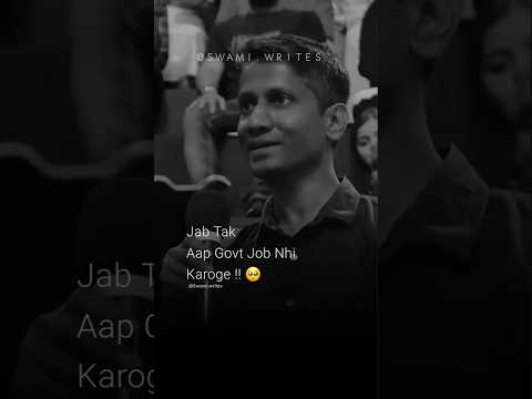 Aap Govt Job Nhi Karoge 💔| Zehri Writes Status | WhtsApp Status 🥀 #ytshorts #sad