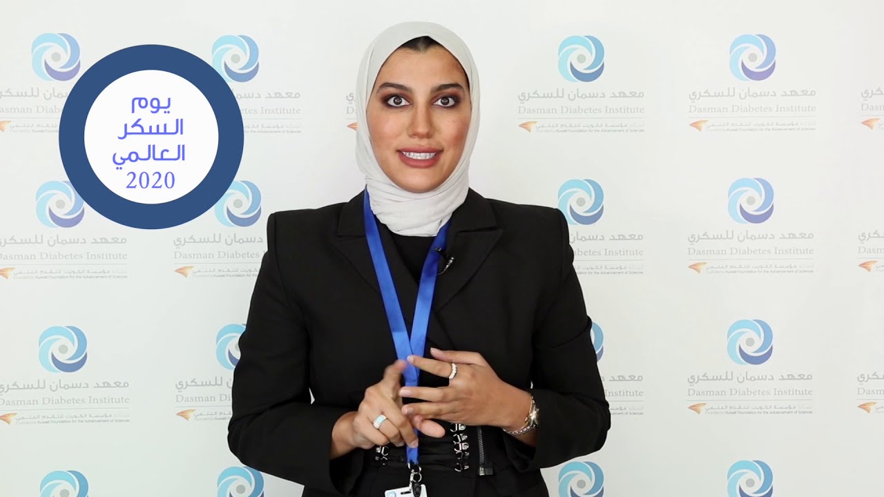 Know the risk factors to prevent type 2 diabetes