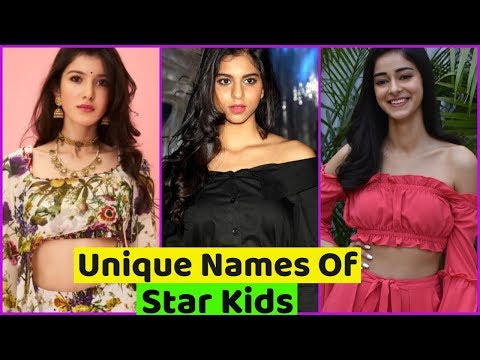 Awesome Meanings of Celebrity Kids Names | Ananya Panday, Sara Ali Khan, Taimur, Janhvi Kapoor