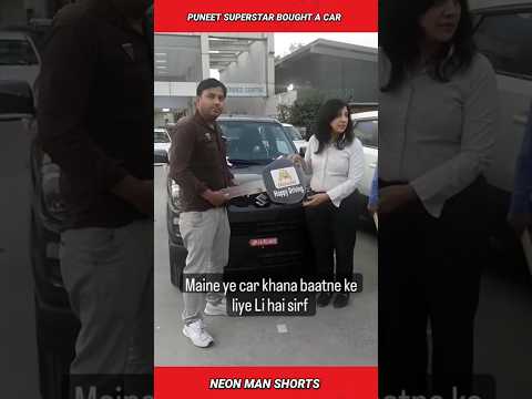 Puneet Superstar BOUGHT A CAR- Reactions 😍 | Lord Puneet Superstar Meme Facts #shorts