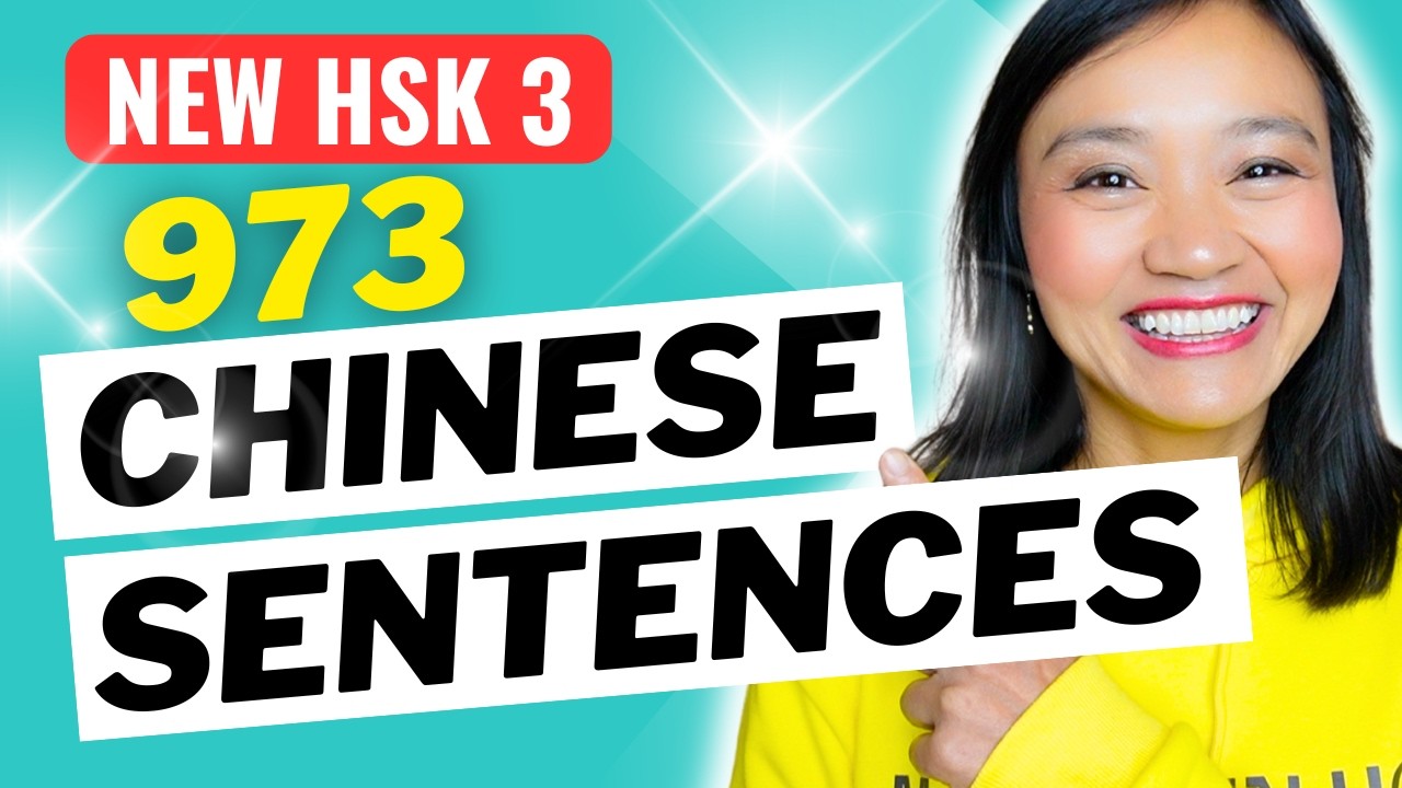 NEW HSK 3 Vocabulary & Sentences: Learn Essential Chinese Words & Phrases!
