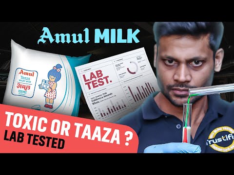 AMUL MILK LAB TEST REPORT || PURE MILK OR TOXIC MILK ?? #review #health #fitness