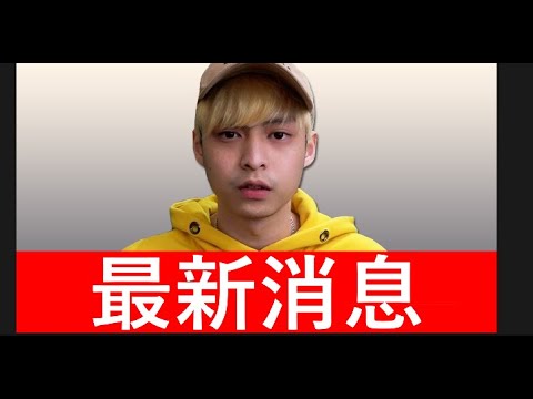 DaVinci Resolve教學 - 廢版服務機器人—電波拉皮 (@major_tom) | Dcard