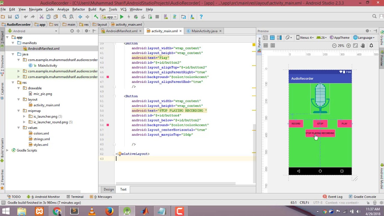Sound Recorder application in android with source code