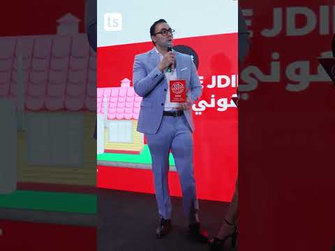 تونس كوب | أوريدو تونس تفوز ب Fix Jdid بجائزة منتج العام 2025 عن فئة ...