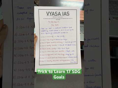 Trick to Learn 17 SDG Goals!! #upsc #ias