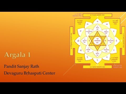 01. Argala - Pandit Sanjay Rath