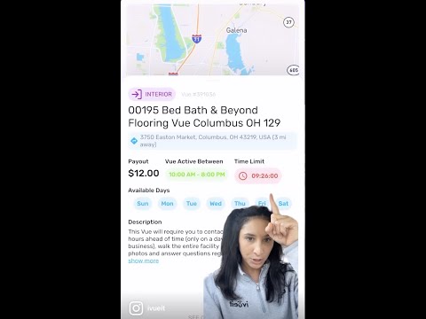 iVueit App | Time Limit Feature Tips & Tricks