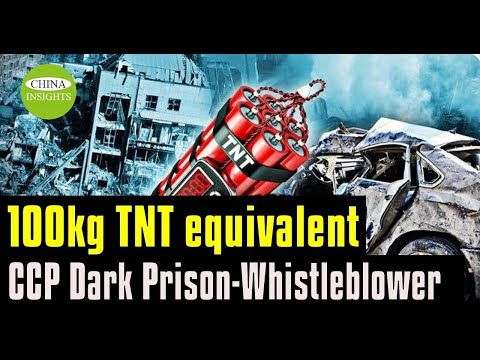 Special Investigation: Shocking inside story of a weird explosion near ...