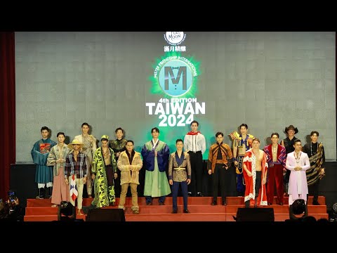 Leav Veng Hour crowns Mister Friendship International 2024 Henry Chang ...